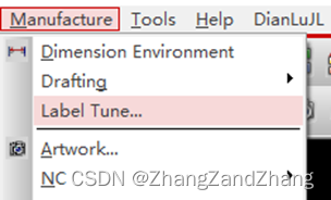 Allegro高级功能1【label Tune功能--快速把位号居中】_allegro位号居中-CSDN博客