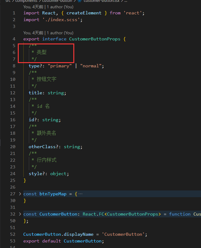 低代码平台开发 - 物料拓展_build-plugin-lowcode-CSDN博客