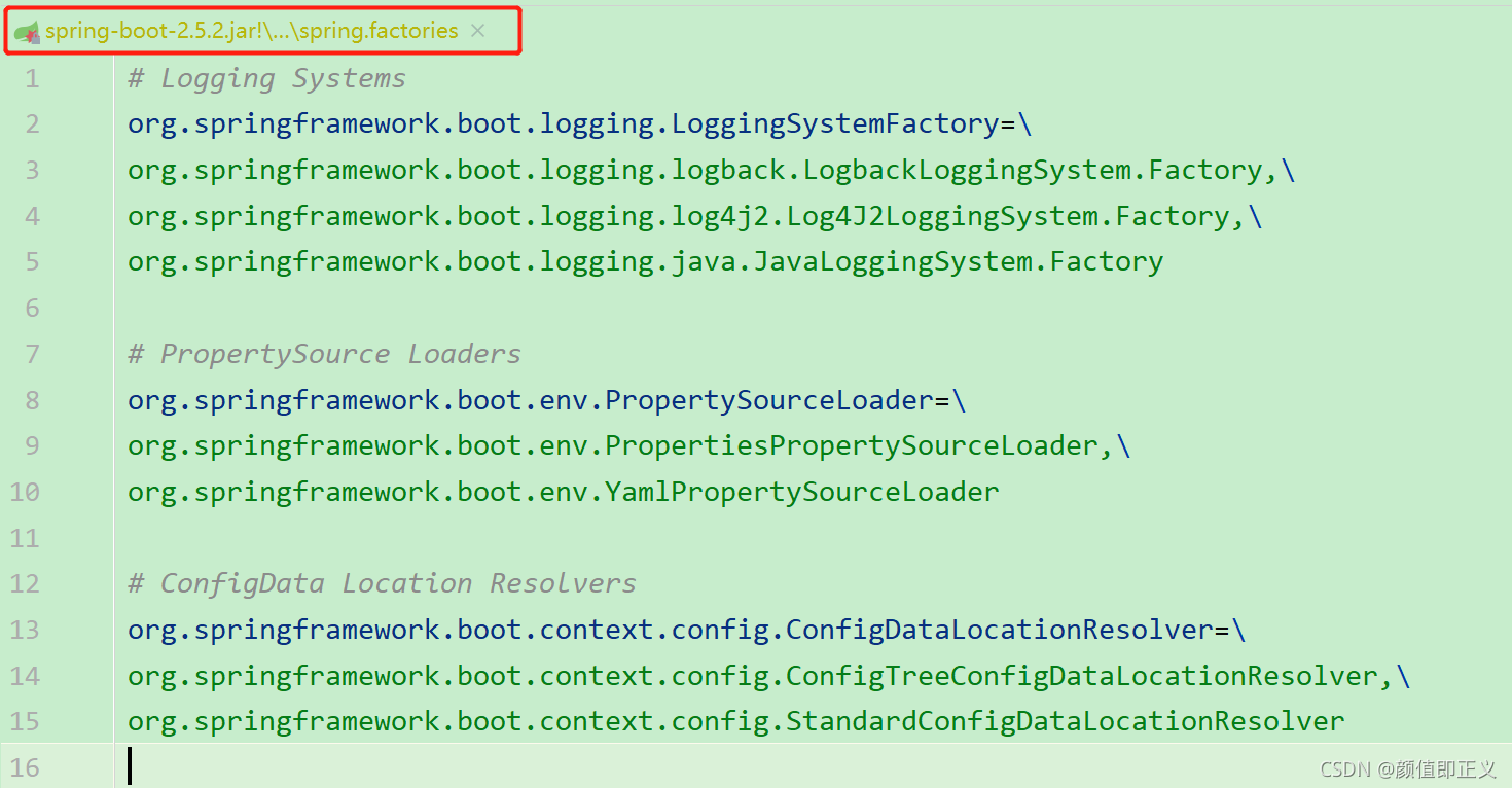 Springboot启动流程（新手向）1：初步加载所有类_springboot 在启动时输在哪一步加载spring.factories 中的类-CSDN博客