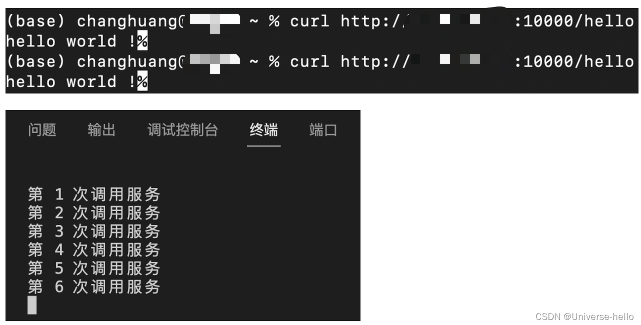 c++ http库 hello-world_server端-CSDN博客