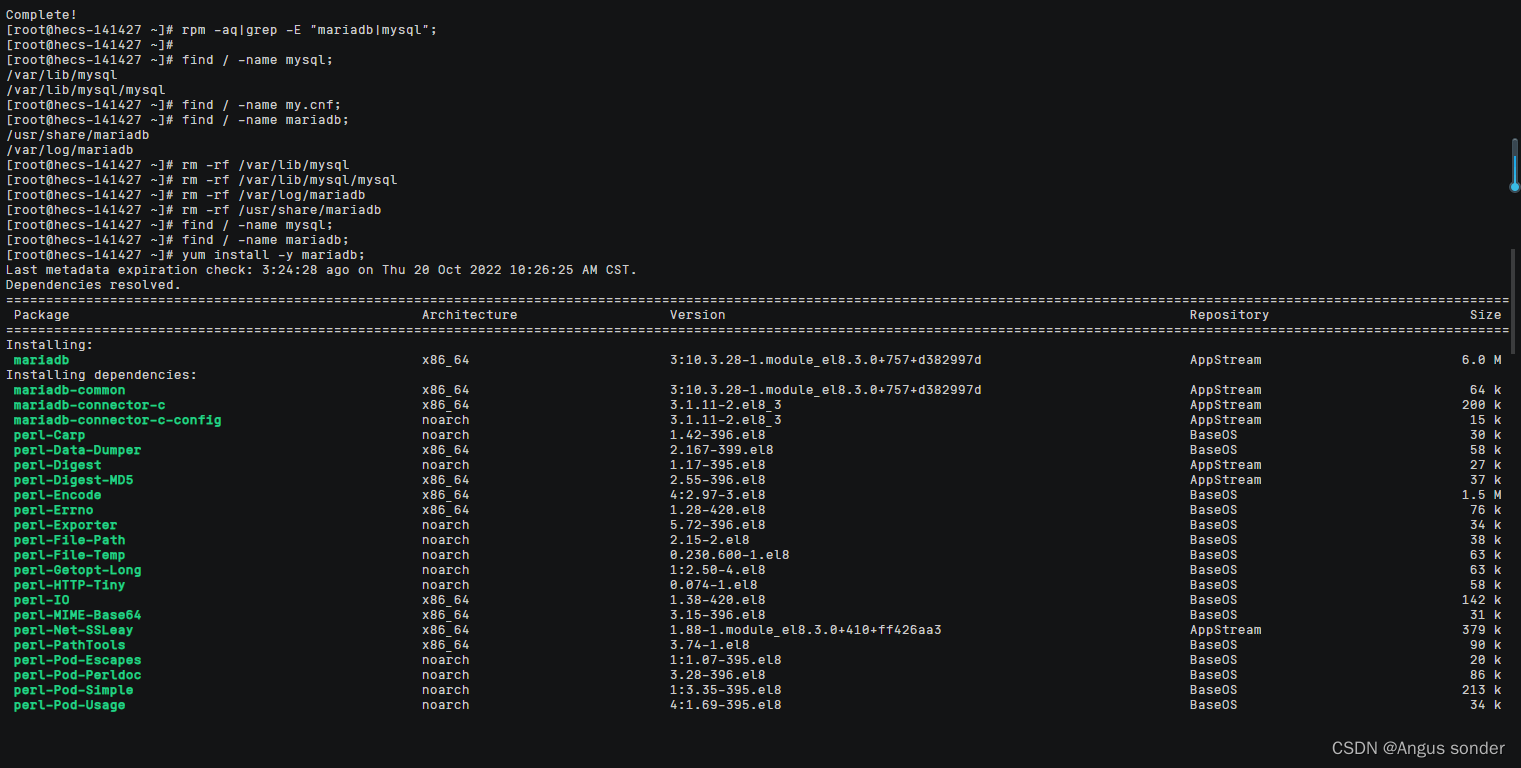 在CentOS8中安装和配置MariaDB-CSDN博客
