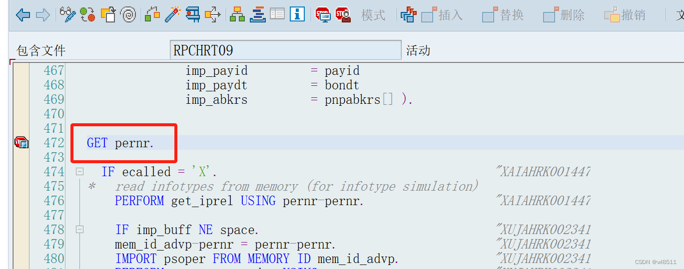 SAP HCM GET pernr无法获取到数据二_sap pernr-CSDN博客