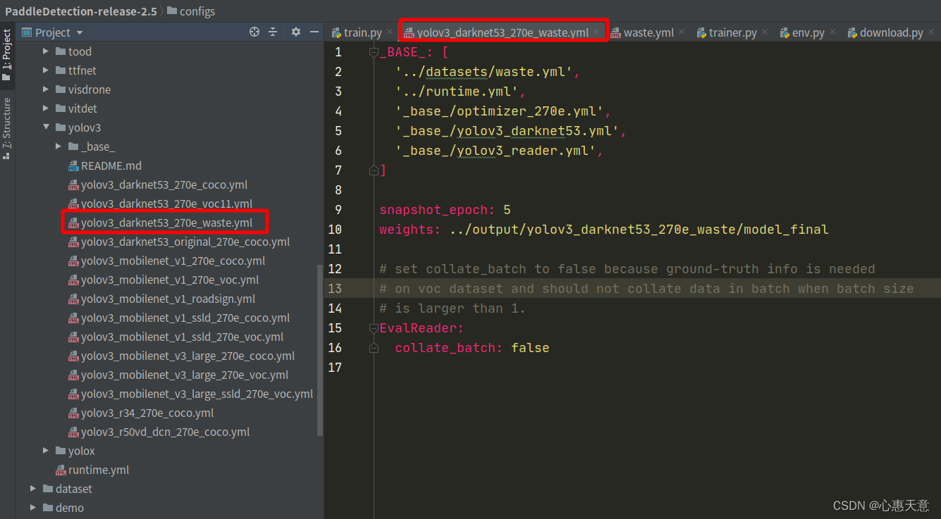 paddle篇---用yolov3训练自己的数据集_paddledetection yolov3训练自己的coco数据集-CSDN博客