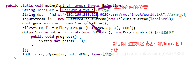 Ecplise搭建mapreduce开发环境(详细版)如何在eclipse中配置mapreduce开发环境 Csdn博客