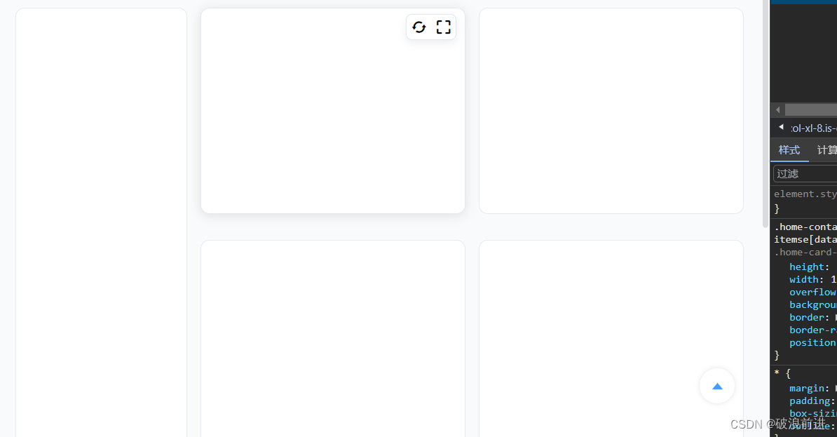 Echarts渲染不报错但是没有内容_[echarts] can't get dom width or height. please ch-CSDN博客