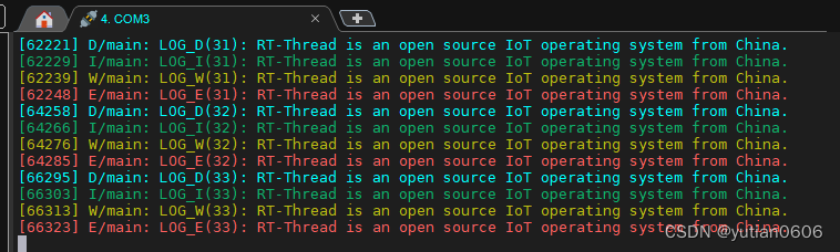 RT-Thread: ulog 日志 讲解和使用-CSDN博客