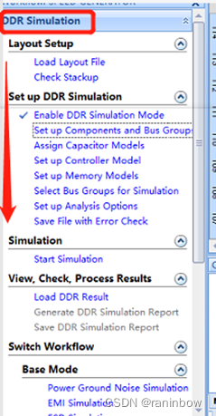 Sigrity DDR仿真-CSDN博客
