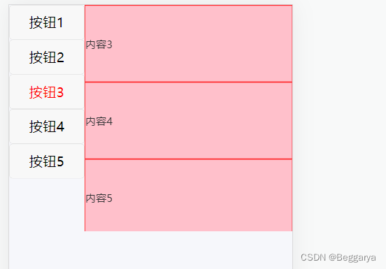uni-app和小程序中的scroll-view中的属性scroll-into-view的使用_uniapp scroll-view scroll-into-view-CSDN博客