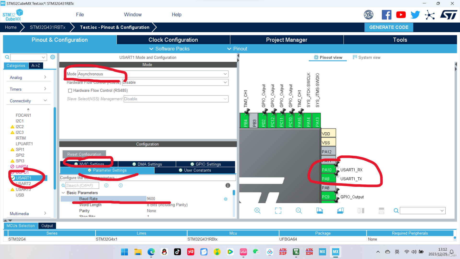 IT技术实践：电路设计与串口通信-CSDN博客