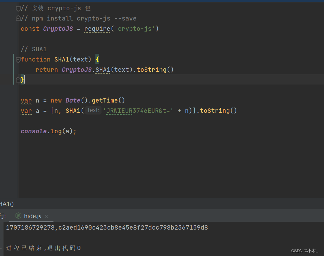 【JS逆向四】逆向模拟生成某网站的静态生成的值---仅供学习-CSDN博客