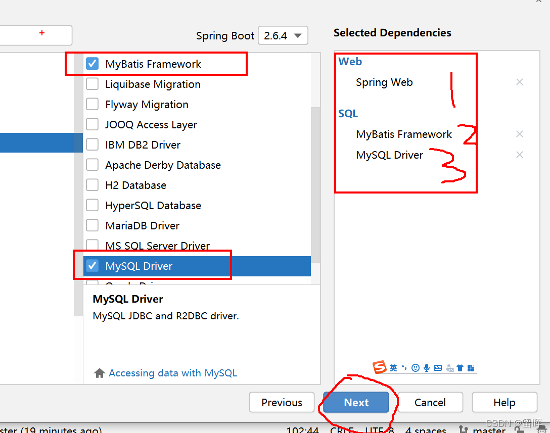 MyBatis框架_configurableenvironment getenvironment-CSDN博客