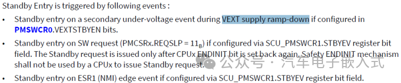 【TC3xx芯片】TC3xx芯片电源管理系统PMS详解_英飞凌tc3xx芯片hwcfg pin功能-CSDN博客