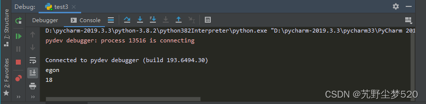 自学Python 7 PyCharm常用功能介绍：行号与断点设置_pycharm中文件行号的后面有个小圆点-CSDN博客