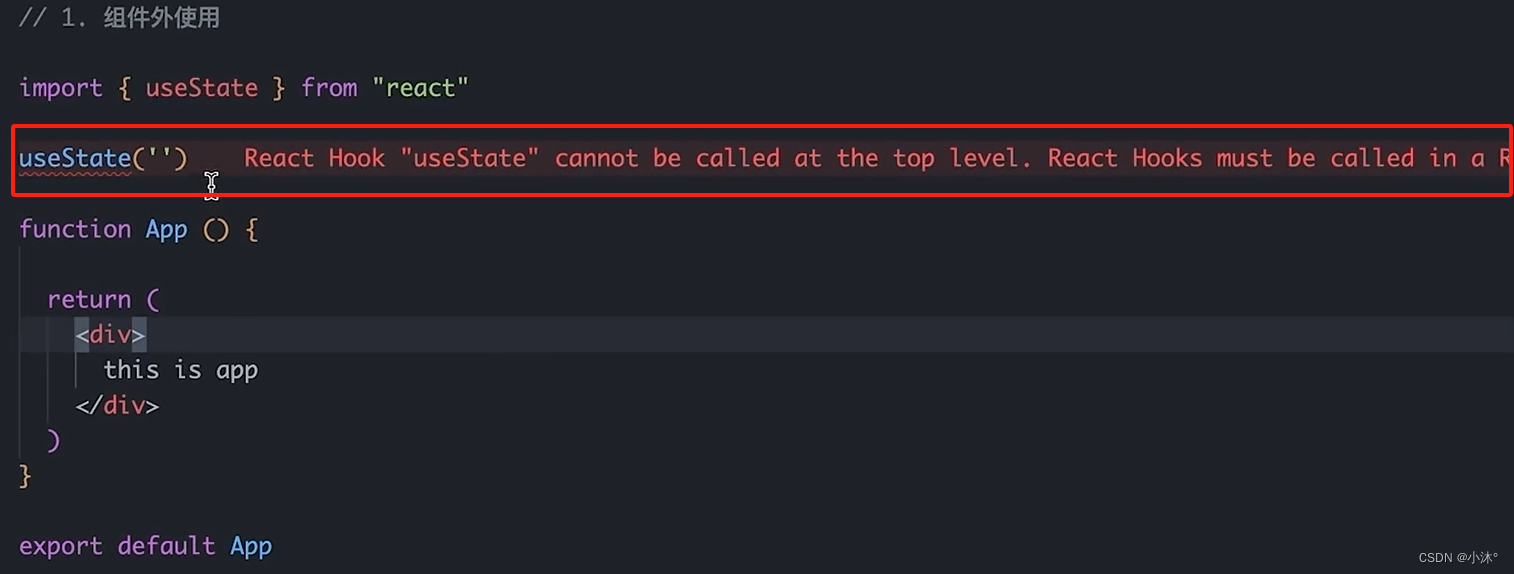 React-useEffect_react useeffect-CSDN博客