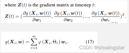 论文阅读CVPR2024：Grounding and Enhancing Grid-based Models for Neural Fields神经场网格模型三大定理-CSDN博客
