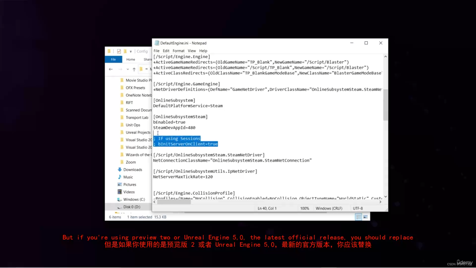 《UE5_C++多人TPS完整教程》学习笔记25 ——《P26 游戏项目创建（Project Creation）》_请检查主工具栏中的启动菜单-CSDN博客
