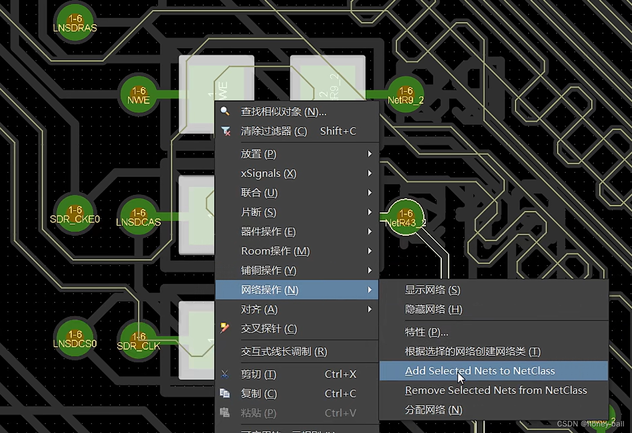 AD23中 X-Signal功能在DDR中T型线等长处理的应用_ad ddr-CSDN博客