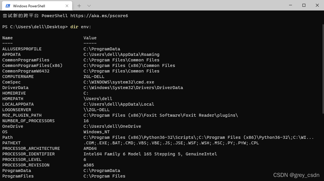 925使用powershell查看以及设置环境变量powershell 环境变量 Csdn博客