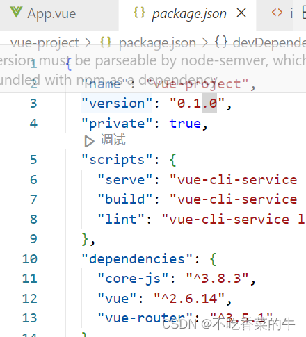 黑马JAVAWeb Day3_黑马javaweb的yapi过期地址-CSDN博客