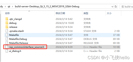 Qt Qt Remote Object(qtro)实现进程间通信qt Remote Objects Csdn博客