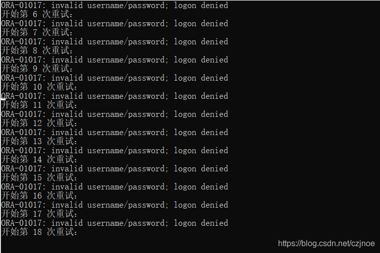 ORA-28000: the account is locked-CSDN博客