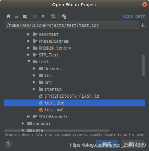 Ubuntu上使用CLion开发STM32，并使用JLink下载、调试_clion jlink-CSDN博客