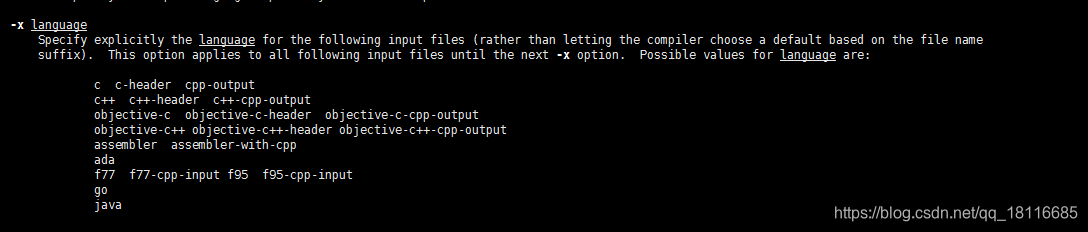 GCC(GNU编译器套件)常用简要介绍_gun gcc compiler-CSDN博客