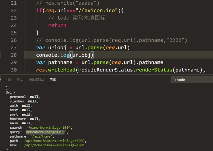 前端学习笔记202310学习笔记第一百壹拾捌天 模块包 内置模块url模块之3 Csdn博客
