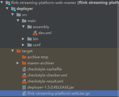 5、Flink SQL管理平台flink-streaming-platform-web安装搭建-CSDN博客