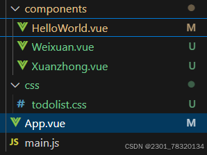 实现todolist增删改查 超详细_vue todolist增删改查-CSDN博客