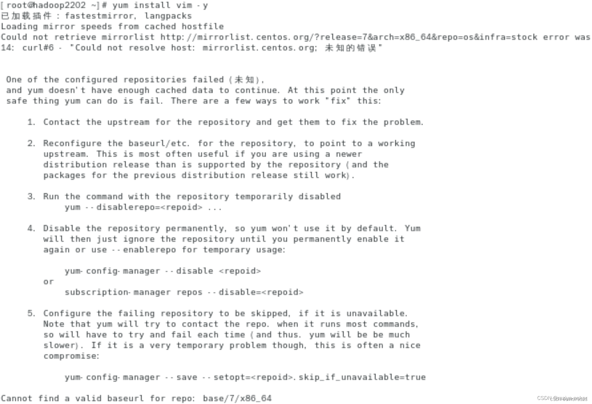 记录：CentOS7下报错14: curl#6 - “Could not resolve host: mirrorlist.centos.org； 未知的错误”-解决方法_curl#6 ...