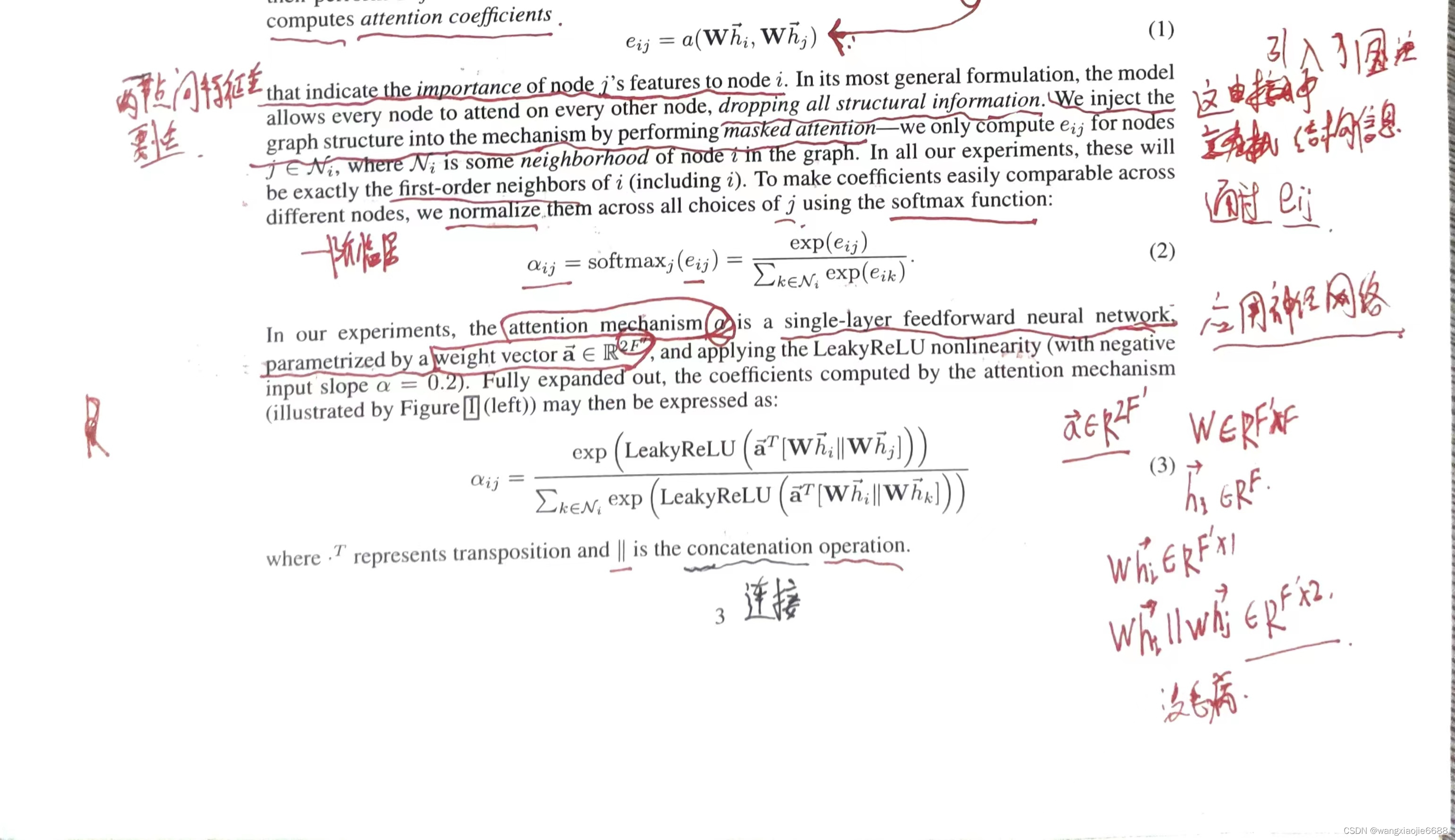 cs224w_colab3_2023 And cs224w_colab4_2023学习笔记_cs224w 2023-CSDN博客