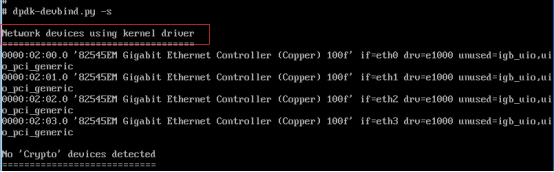 Ubuntu-vpp 安装_ubuntu24.10安装vpp-CSDN博客