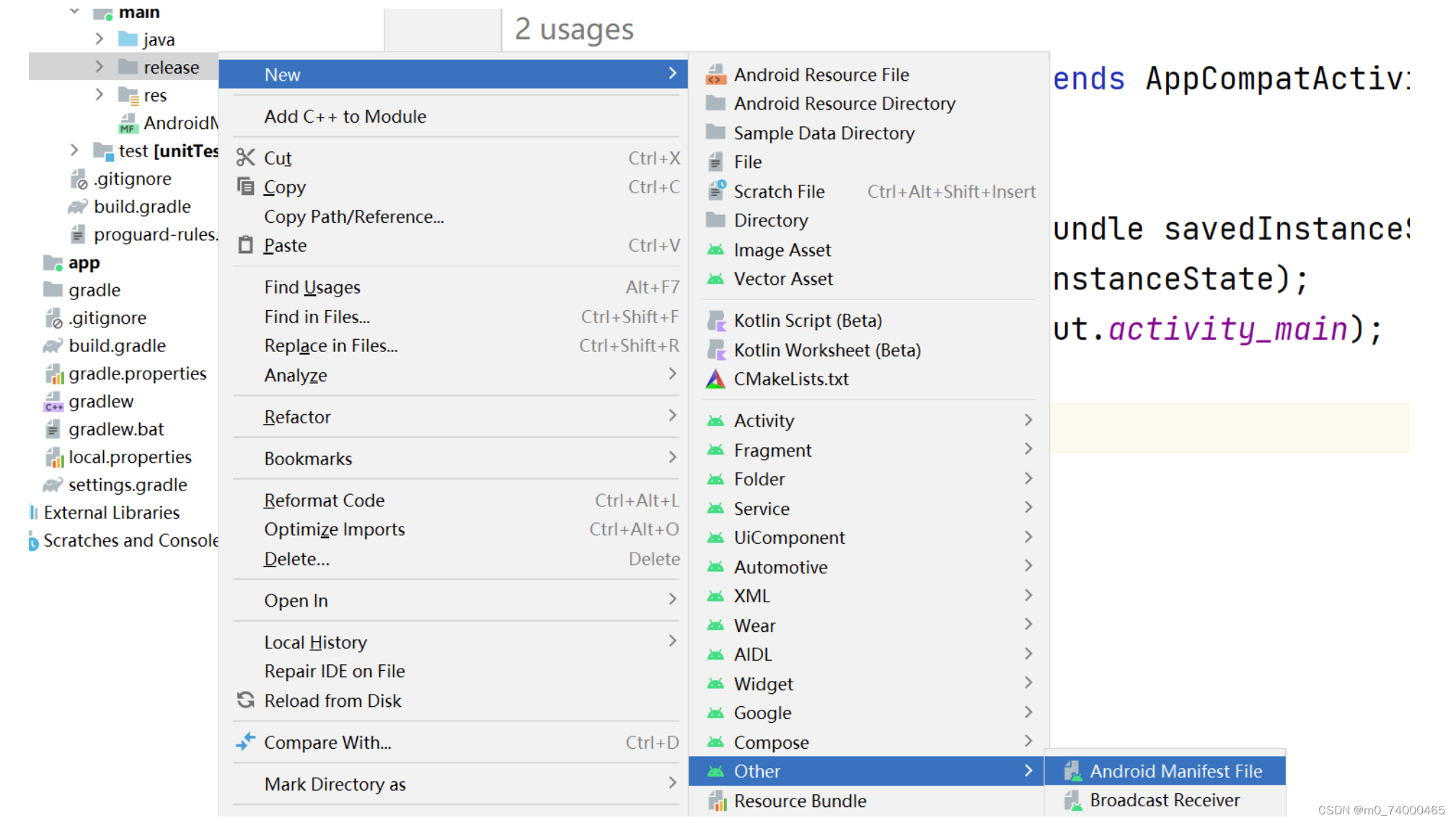 一步步搭建组件化项目&ARouter的使用_接入组件化arouter-CSDN博客