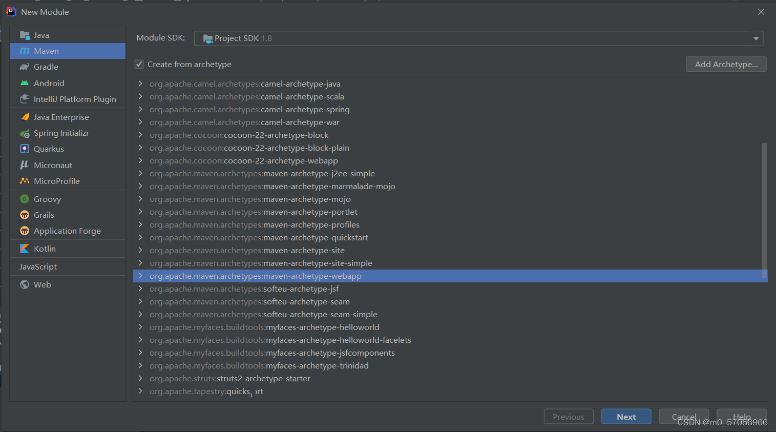 SpringMvc环境搭建_springmvc搭建-CSDN博客