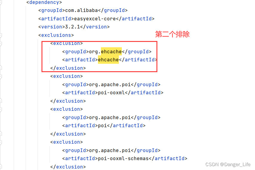 【java.lang.NoSuchMethodError: org.terracotta.statistics.StatisticsManager.tags([Ljava/lang ...