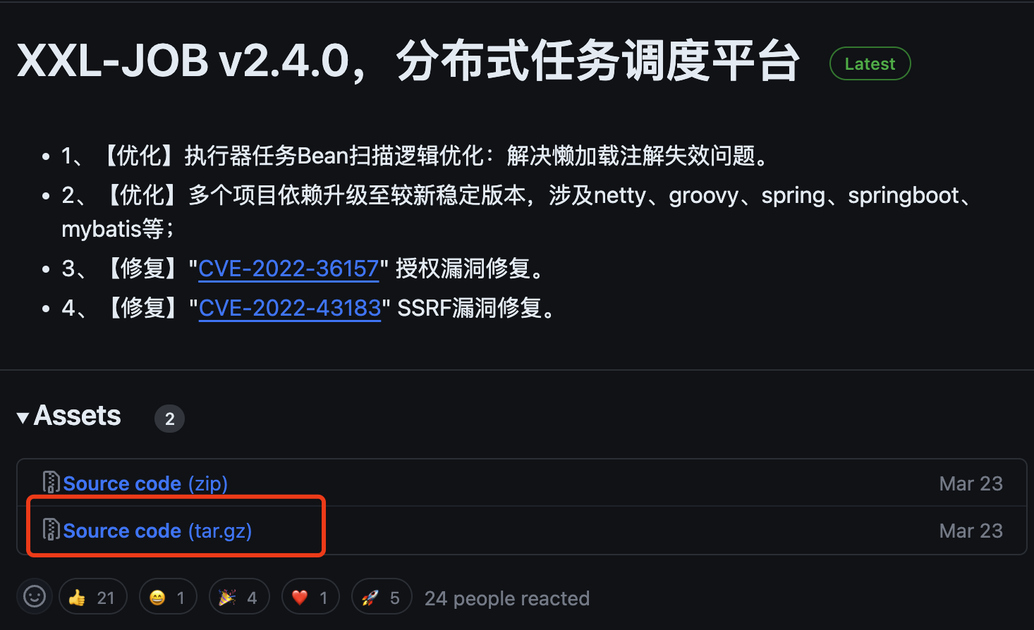 Xxl-Job在Linux环境下安装部署_linux部署xxl-job-CSDN博客