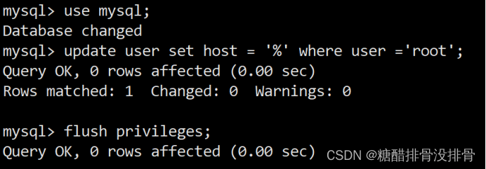 MySQL8.0.32 npm 安装和客户端连接_npm mysql-CSDN博客