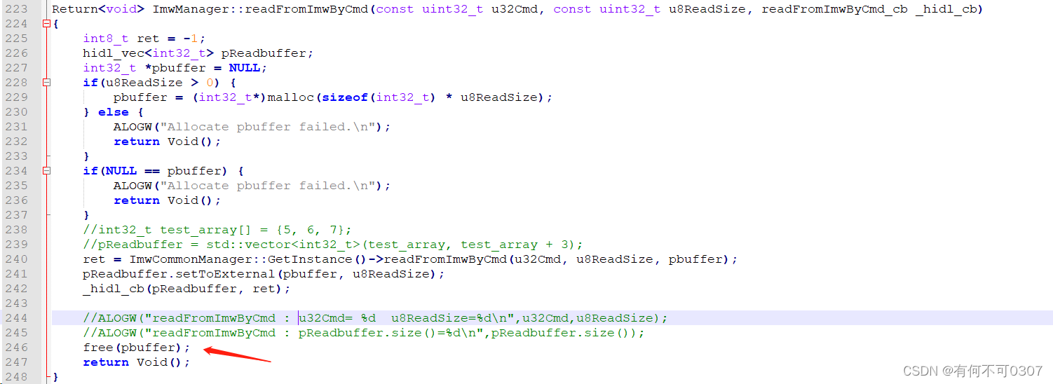 so库崩溃问题的定位与分析_scudo error: corrupted chunk header at address-CSDN博客