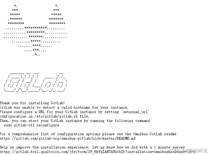 linux centos7安装自己的gitlab私有库_wait for logrotate service socket-CSDN博客