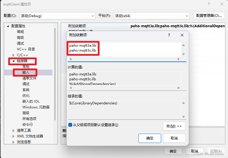 paho mqtt c库在window上编译与使用_paho mqtt client cpp-CSDN博客
