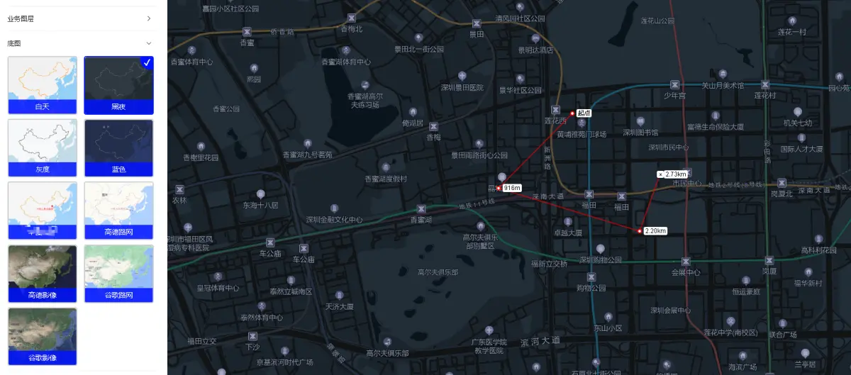 mapboxGL中的底图切换_mapbox marker 切换 图标-CSDN博客