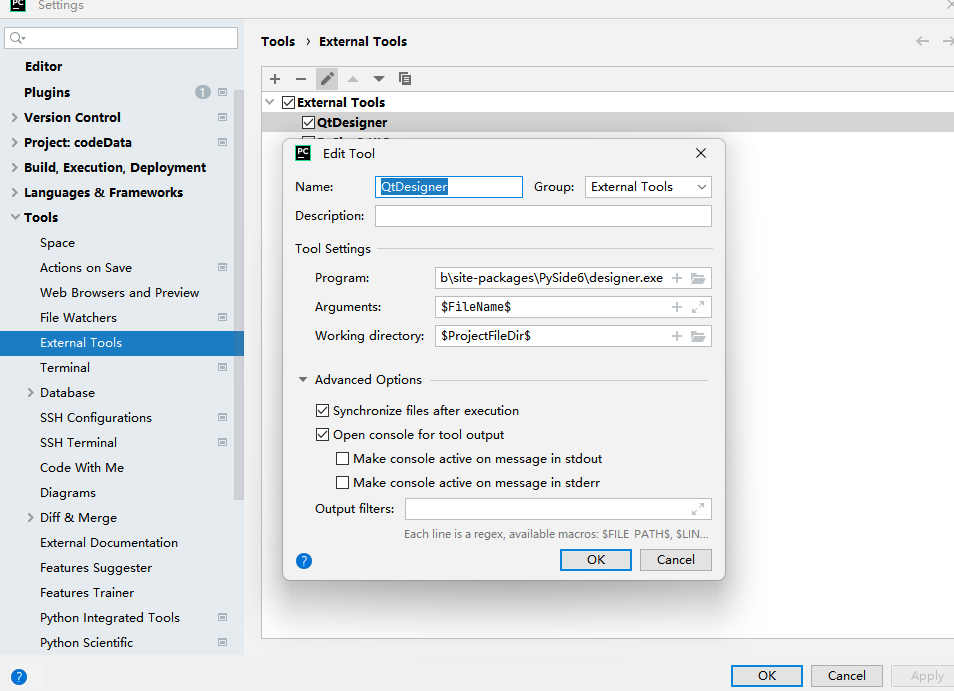 PySide6的安装与程序打包发布_pyside6安装-CSDN博客