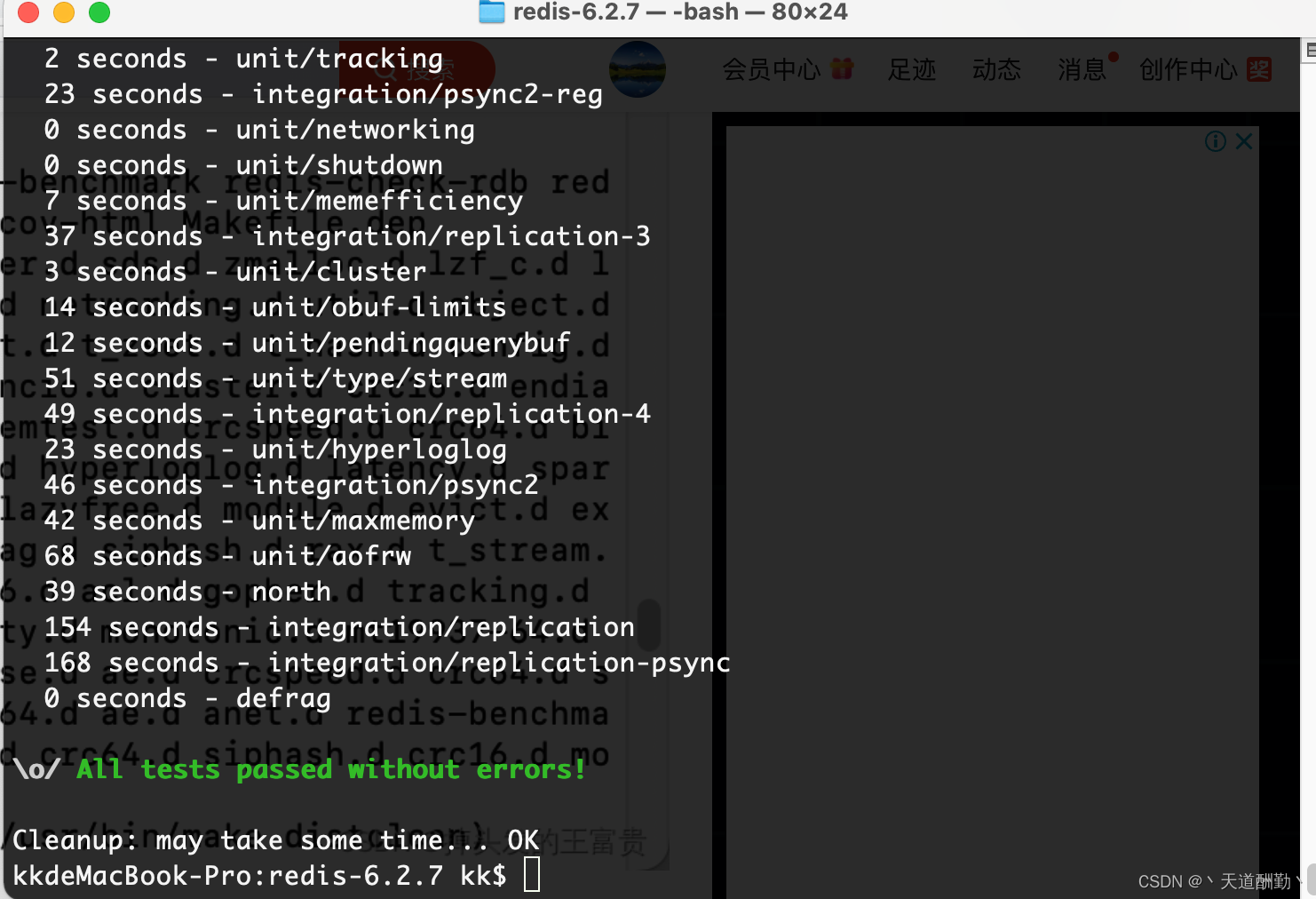mac redis下载安装_macbook redis download-CSDN博客