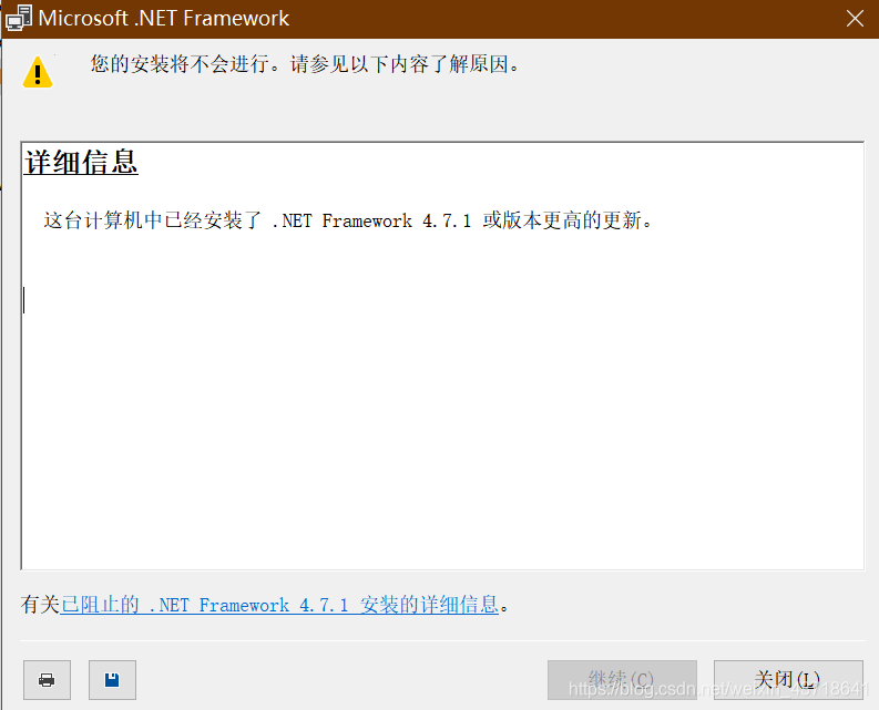 完美解决vscode写unity脚本找不到.net framework的问题/无智能提示的问题_unity 没有 targetframeworkversion-CSDN博客