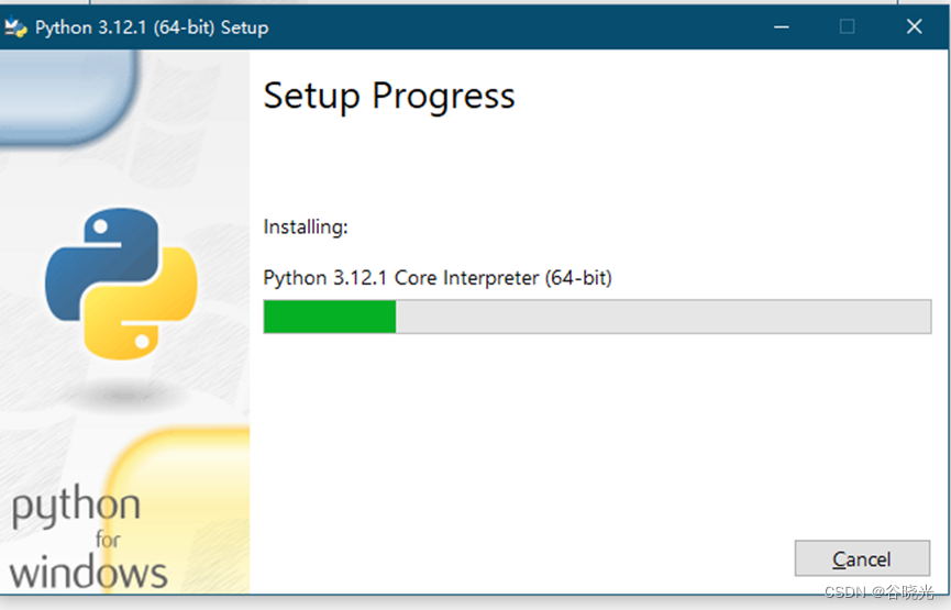 python第一节：简介、下载、安装_use admin privileges when installing py.exe-CSDN博客