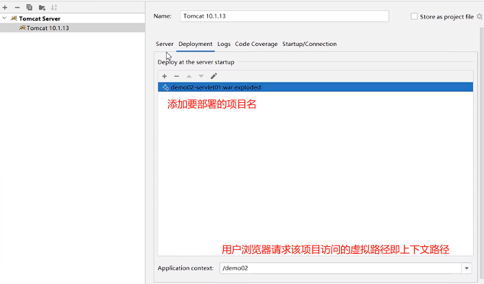 【Java Web】Servlet控制器-CSDN博客