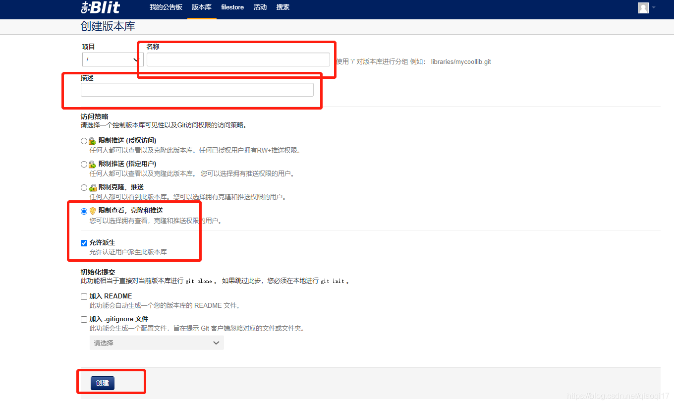 Gitblit新建远程版本库，git提交本地项目到远程仓库gitblit 此版本库存在一份工作副本无法进行推送 Csdn博客