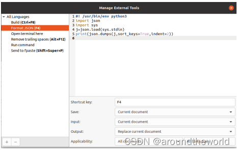 gedit编写插件格式化JSON_gedit json-CSDN博客